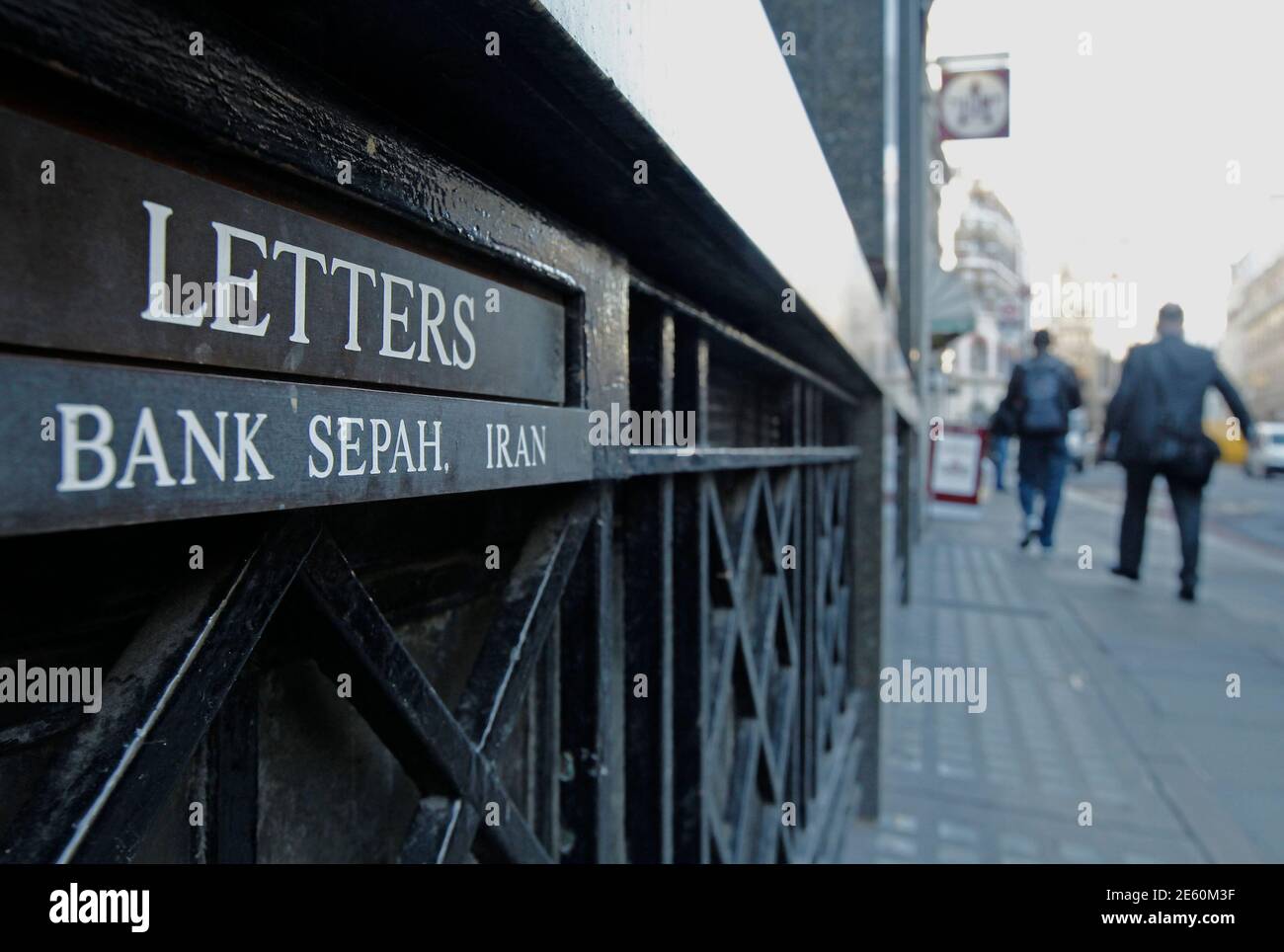 Iranian banking hi-res stock photography and images - Alamy