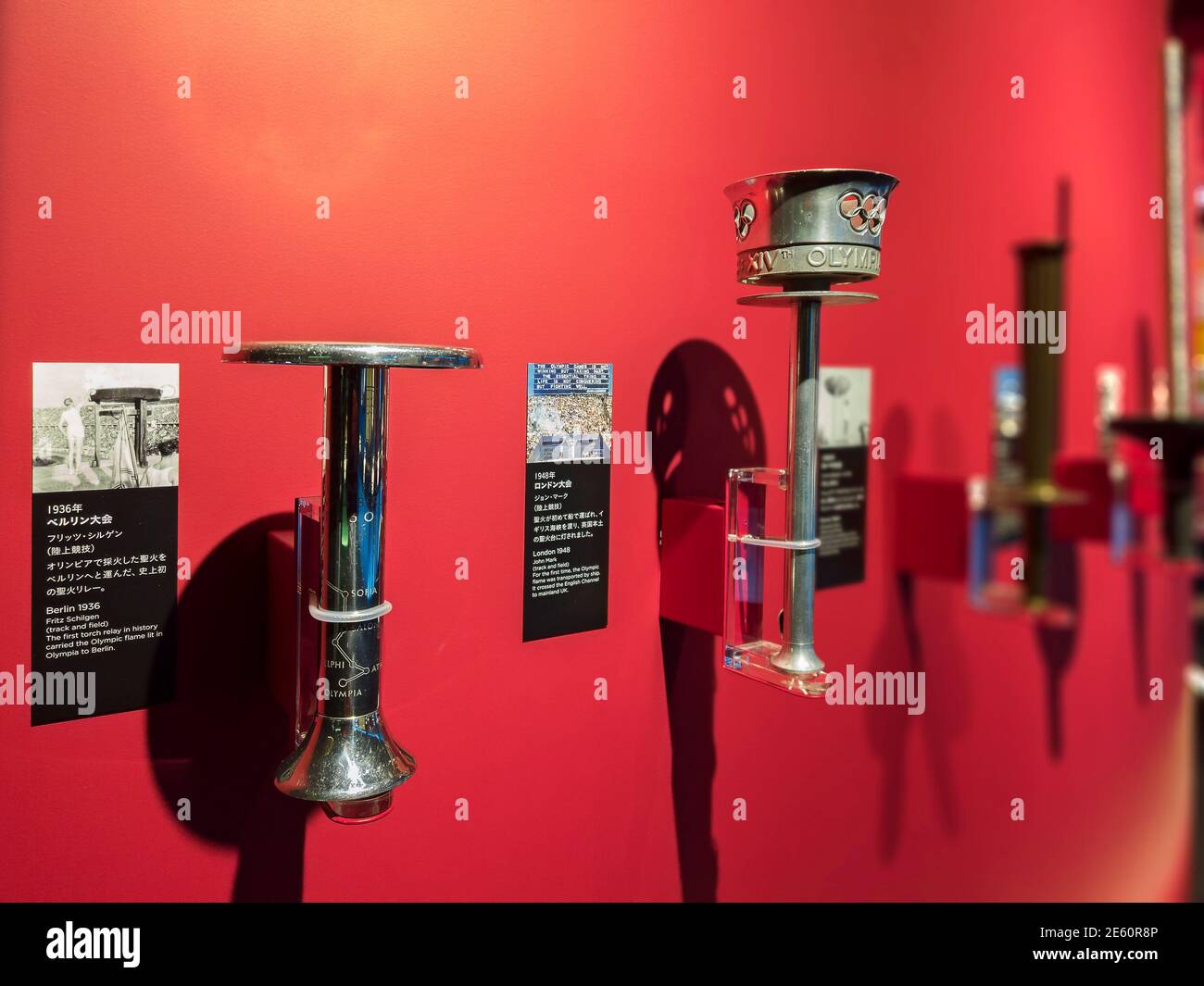 1936 berlin olympics opening ceremony hi-res stock photography and ...