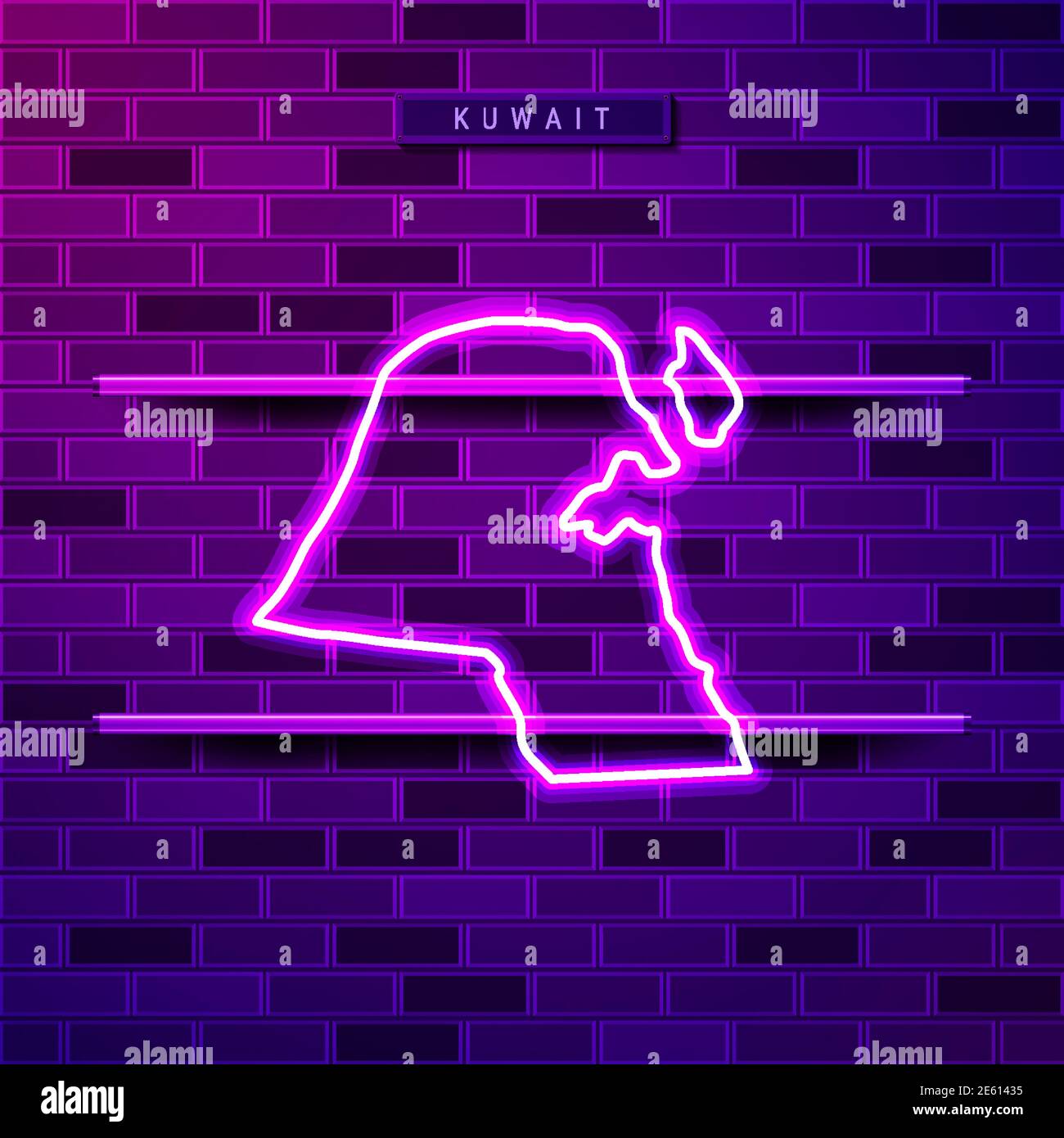 Kuwait signpost Stock Vector Images - Alamy