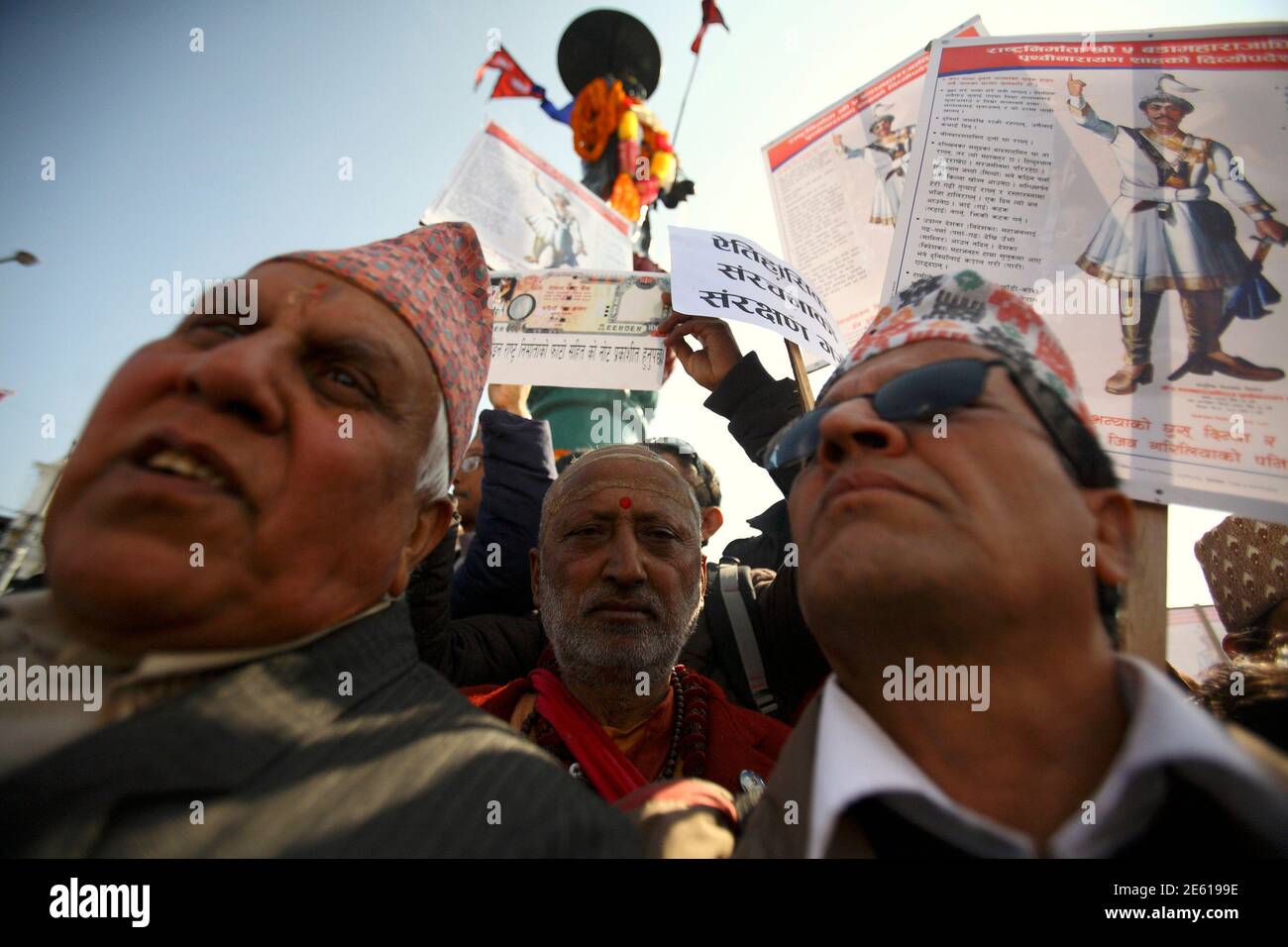 Prithvi narayan shah of nepal hi-res stock photography and images - Alamy