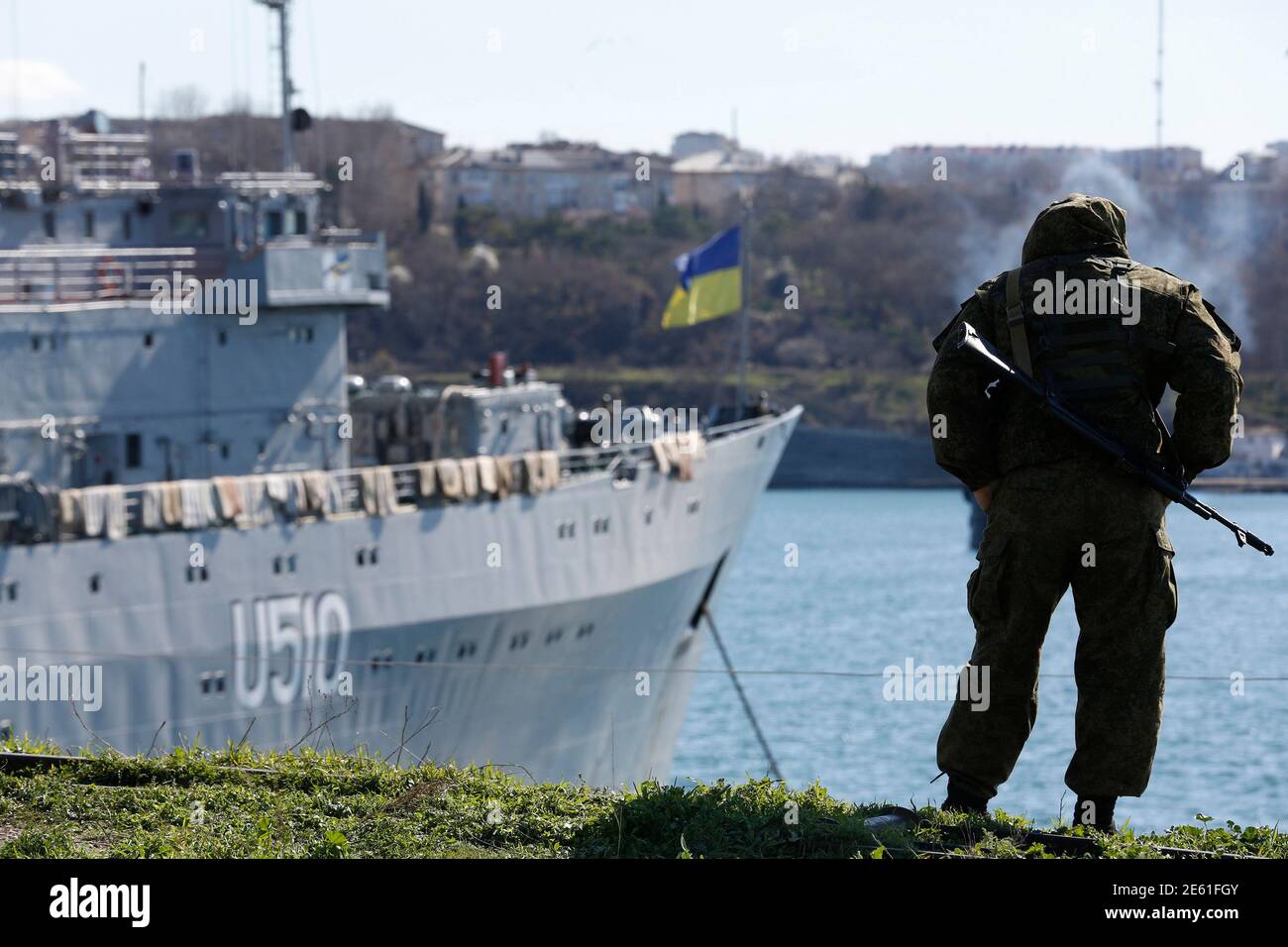 Russian soldier ukraine hi-res stock photography and images - Alamy