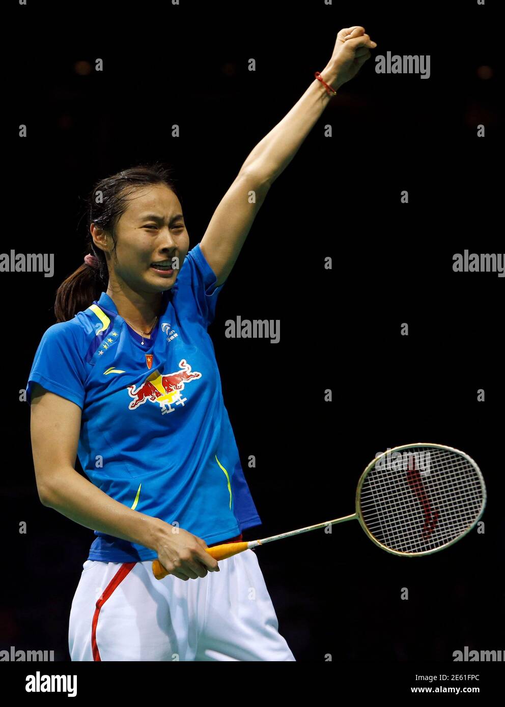 Yihan hi-res stock photography and images - Alamy