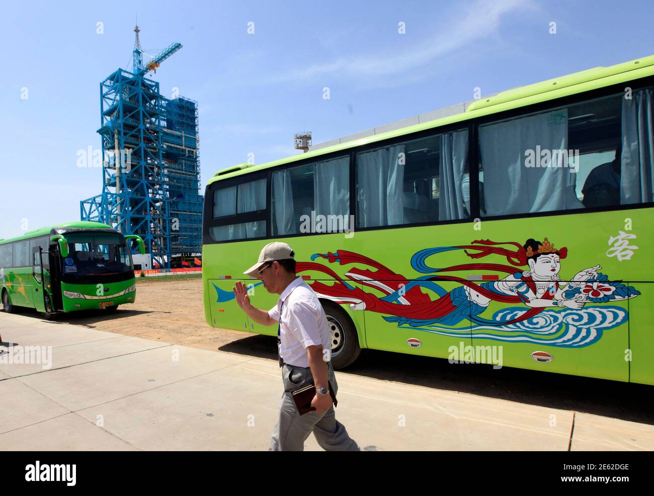 Rocket bus hi-res stock photography and images - Alamy