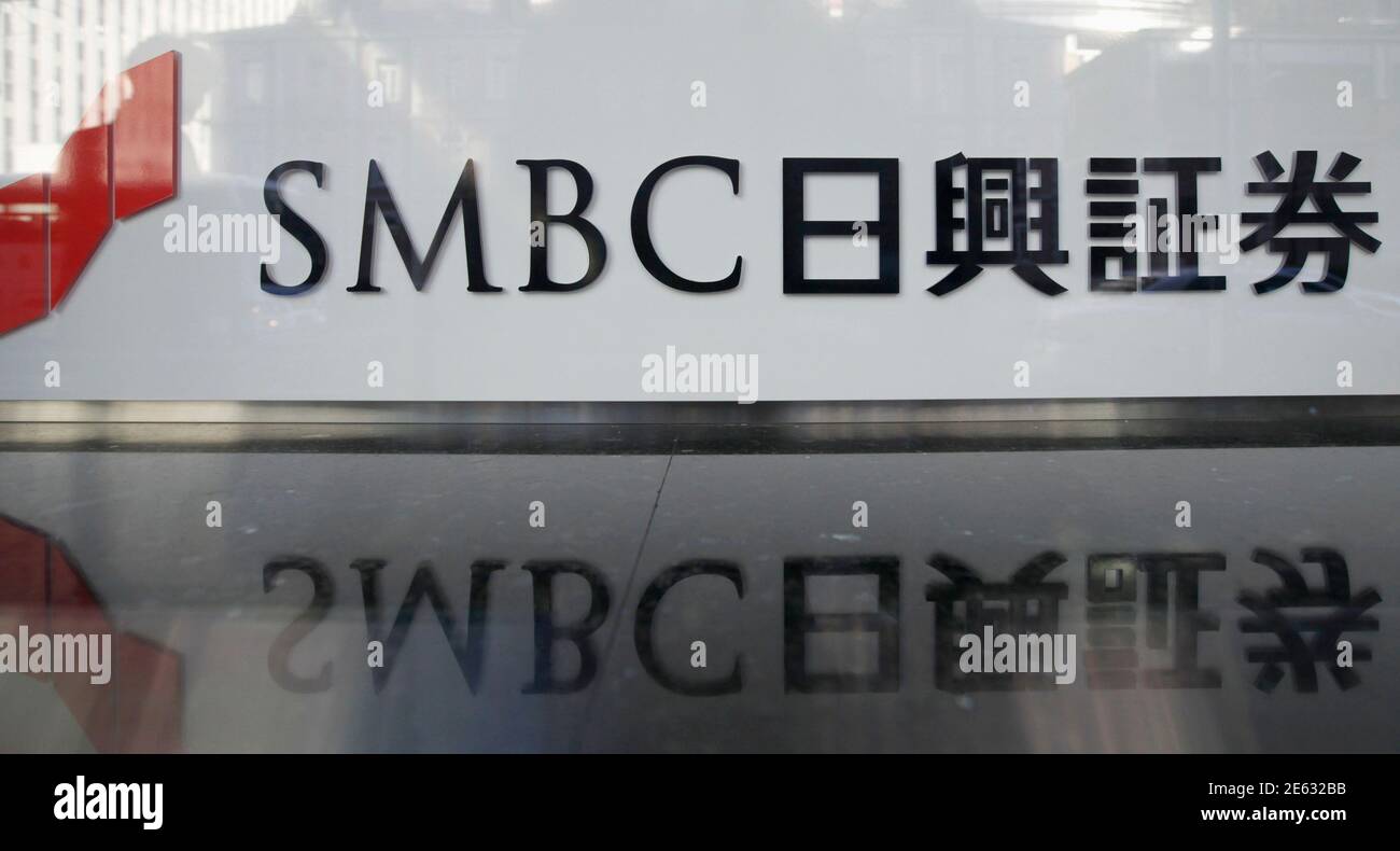 Smbc nikko securities hi-res stock photography and images - Alamy