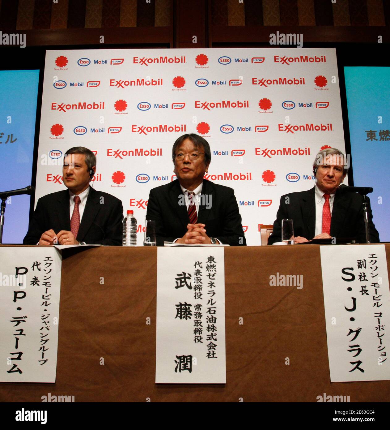 Alignment stake hi-res stock photography and images - Alamy