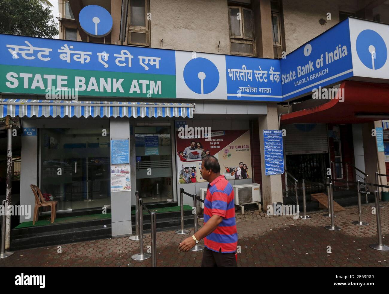 Mumbai malls hi-res stock photography and images - Alamy