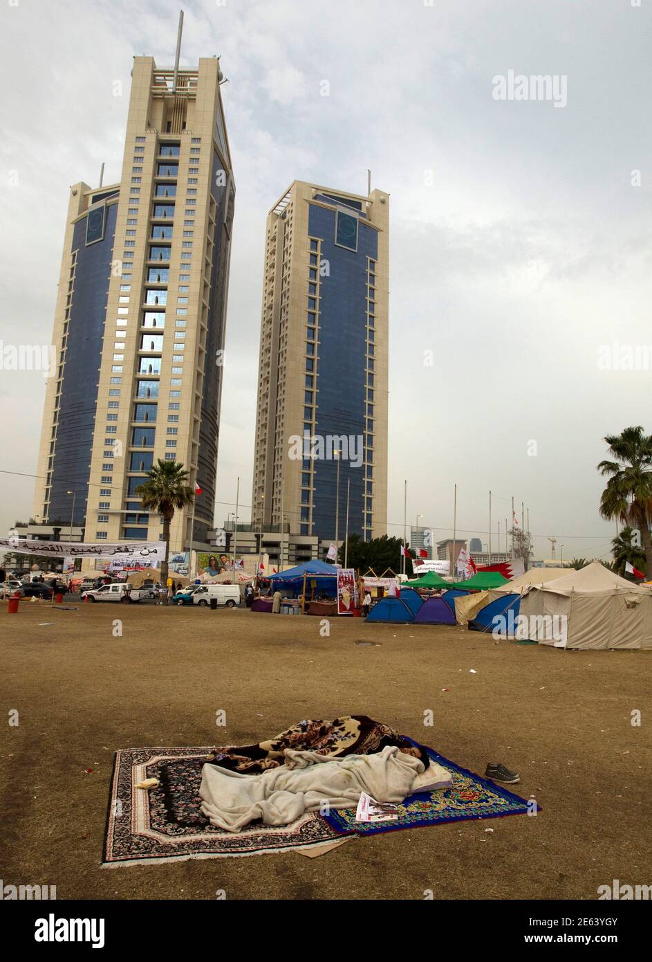 Bahrain country hi-res stock photography and images - Alamy