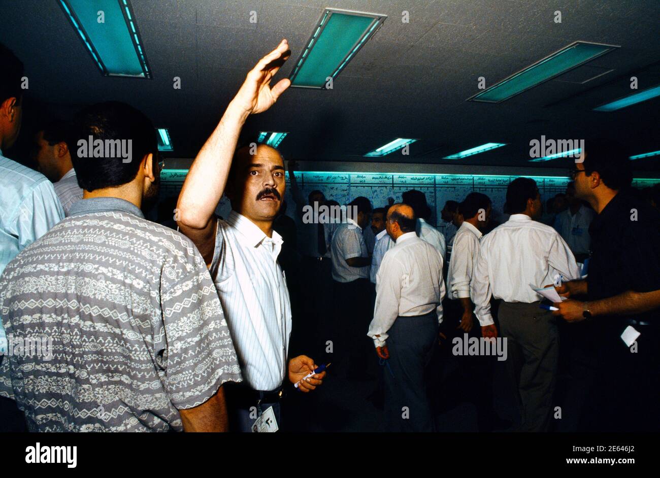 Amman stock exchange hi-res stock photography and images - Alamy