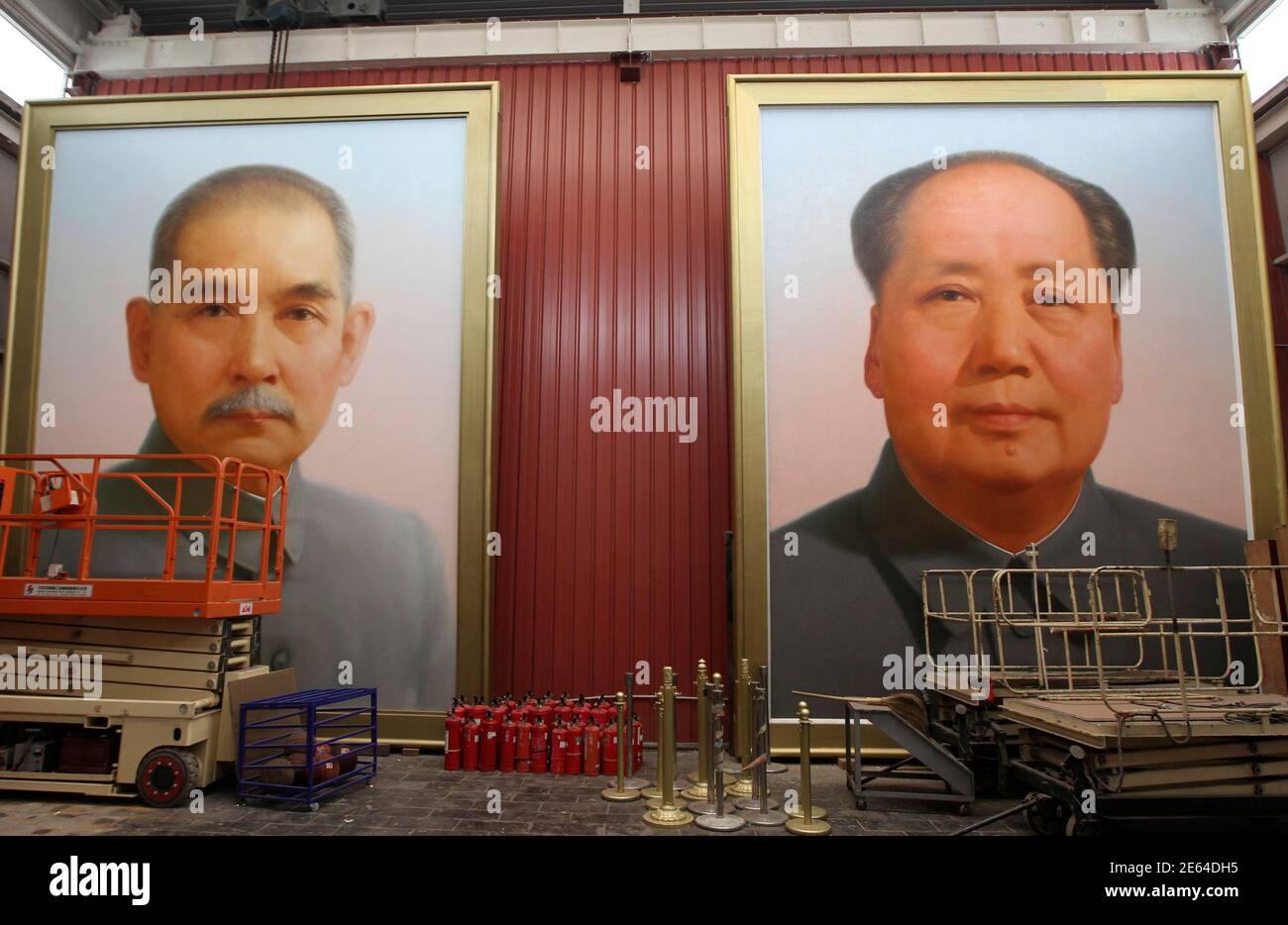 Yat sen tiananmen hi-res stock photography and images - Alamy