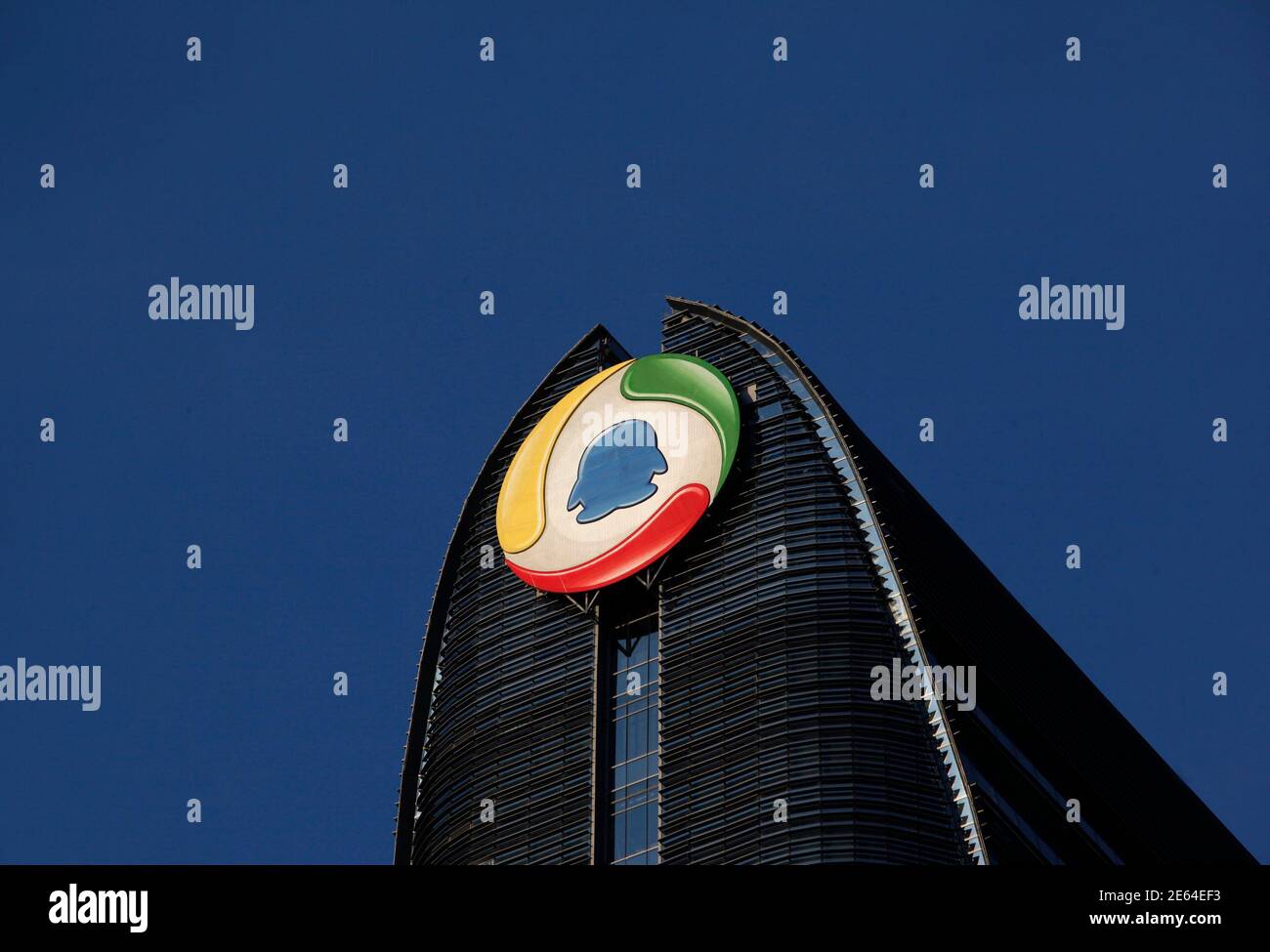 Qq com logo hi-res stock photography and images - Alamy