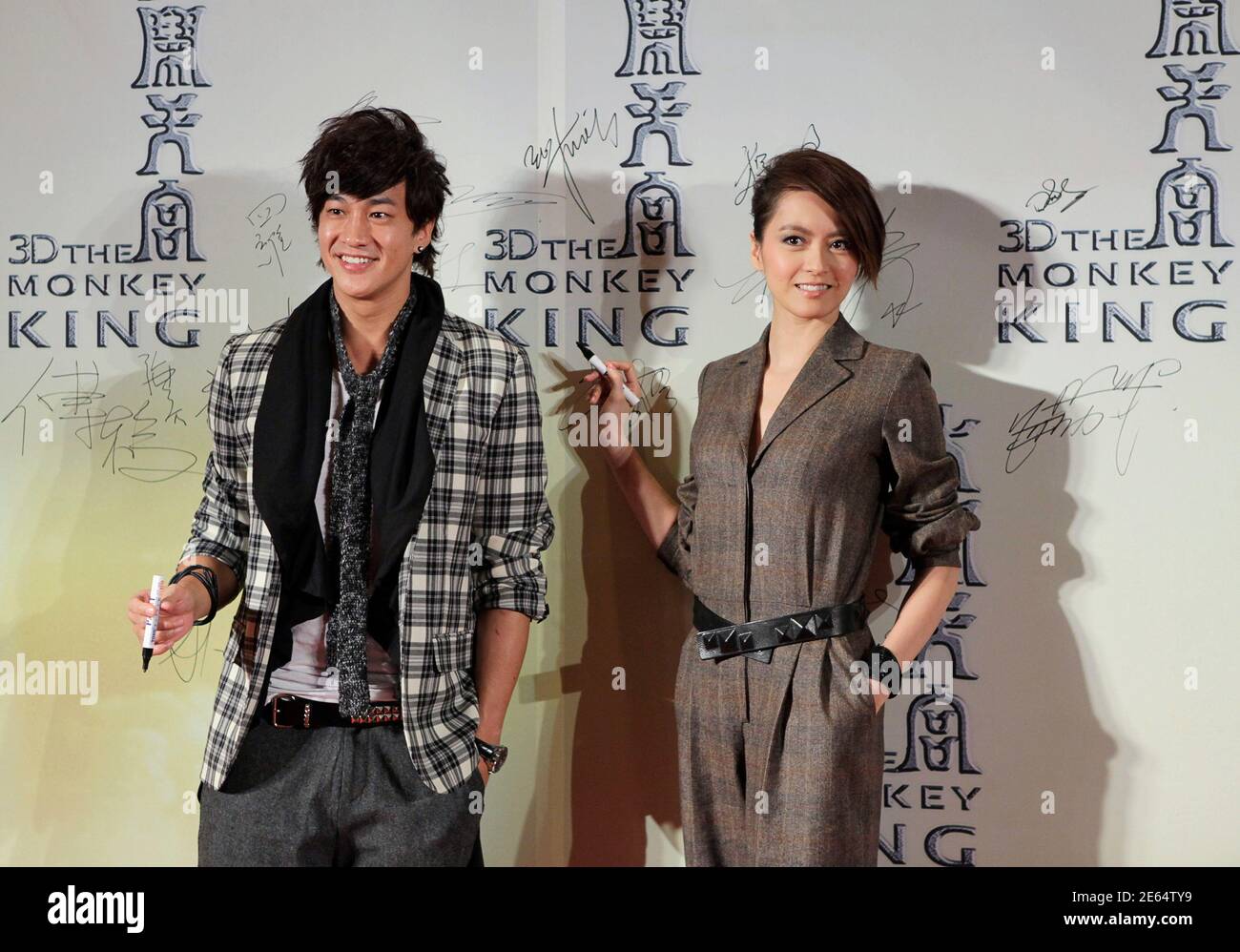Hong kong singer actress gigi leung hi-res stock photography and images ...