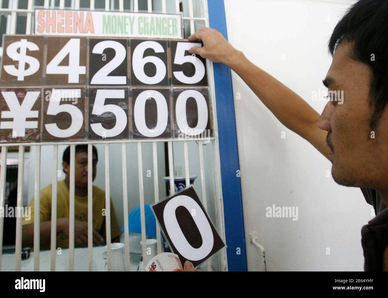 Philippines money changer sign hi-res stock photography and images - Alamy