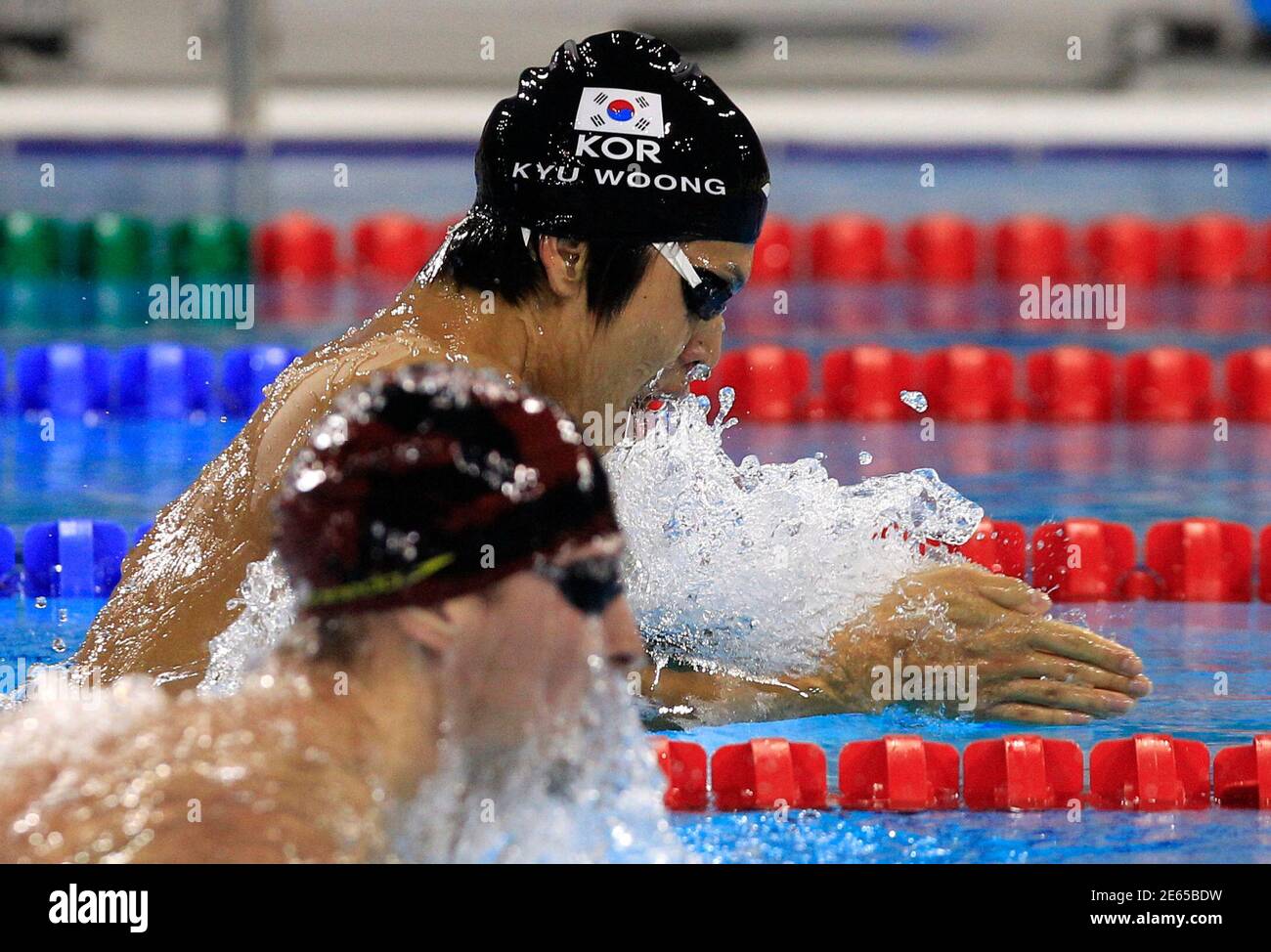Choi in kyu hi-res stock photography and images - Alamy