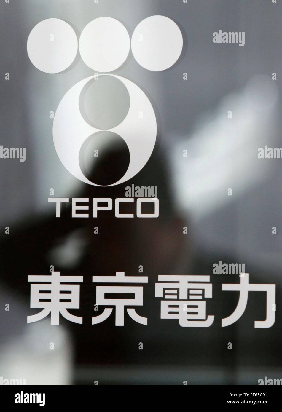 Logo tokyo electric power company hi-res stock photography and images ...