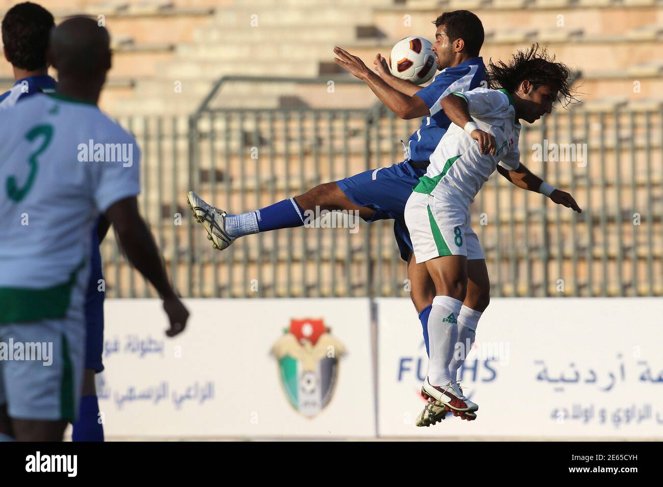 Al enezi hi-res stock photography and images - Alamy