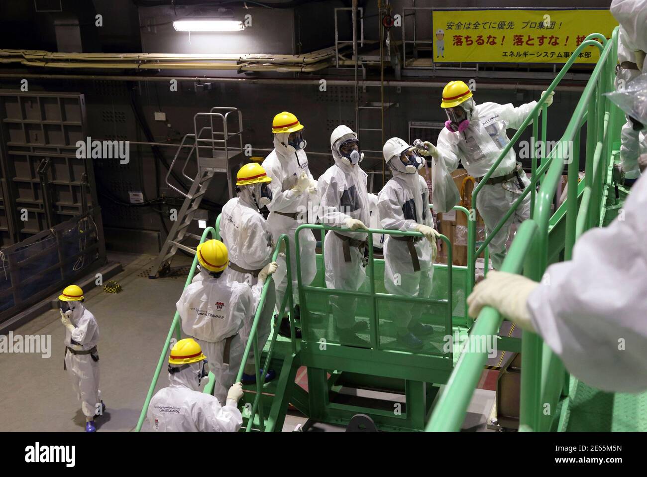 Nuclear reactor fuel pool hi-res stock photography and images - Alamy