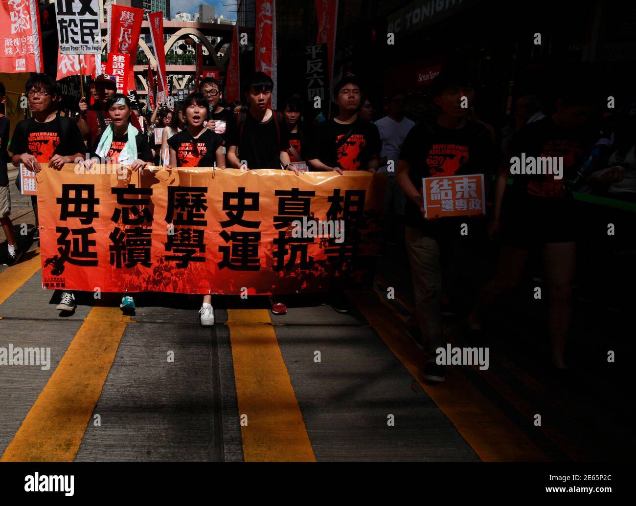 Tiananmen square 1989 historical hi-res stock photography and images ...