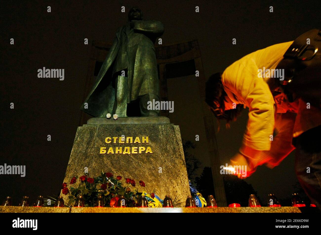 Stepan bandera monument lviv hi-res stock photography and images - Alamy