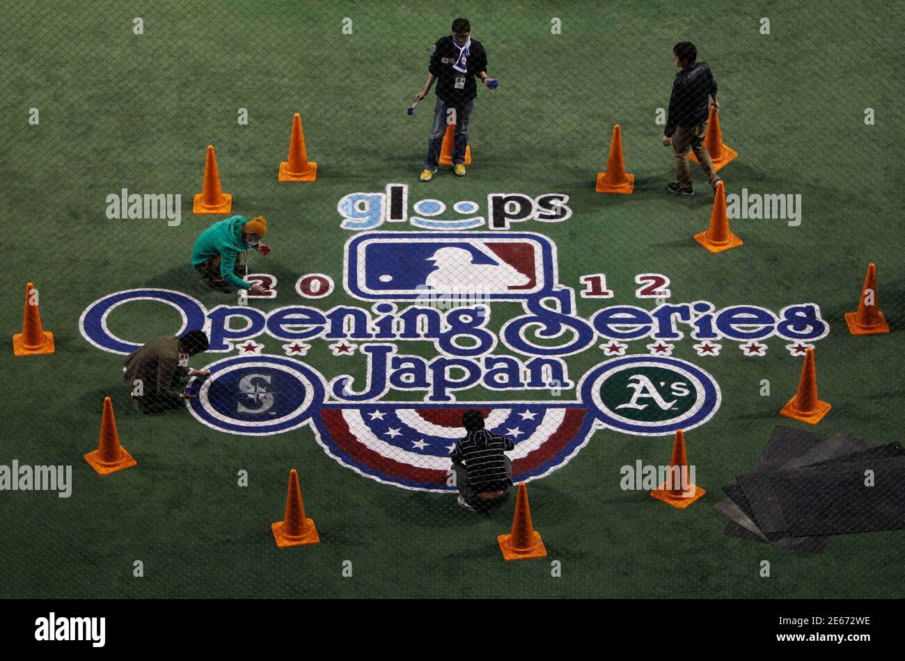 Seattle mariners logo hi-res stock photography and images - Alamy