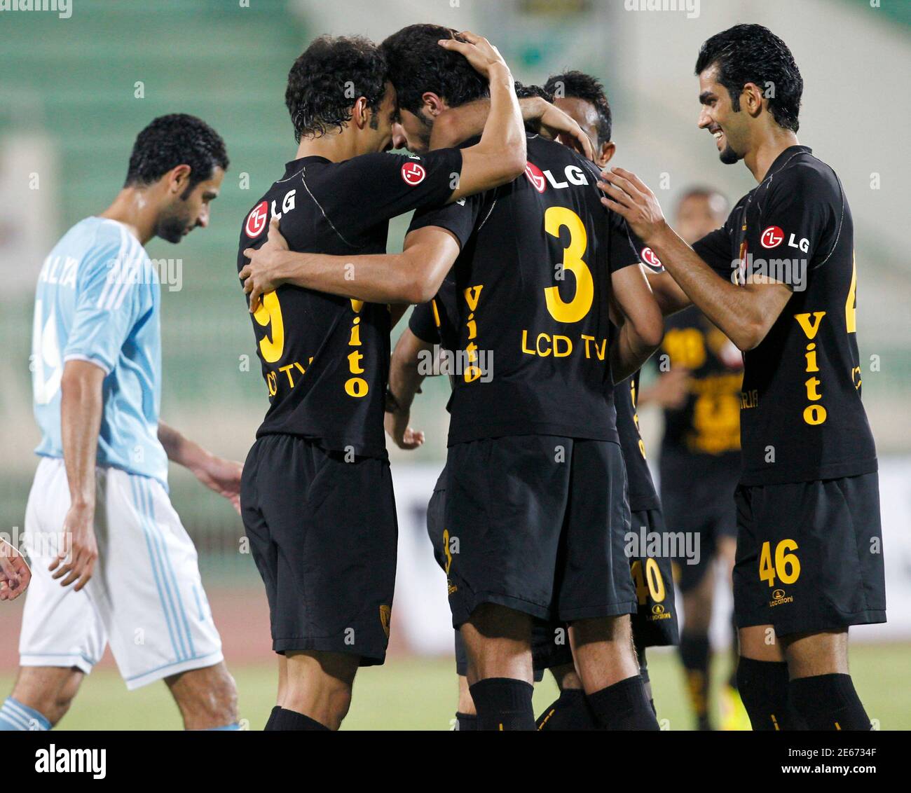 Qadsia High Resolution Stock Photography and Images - Alamy