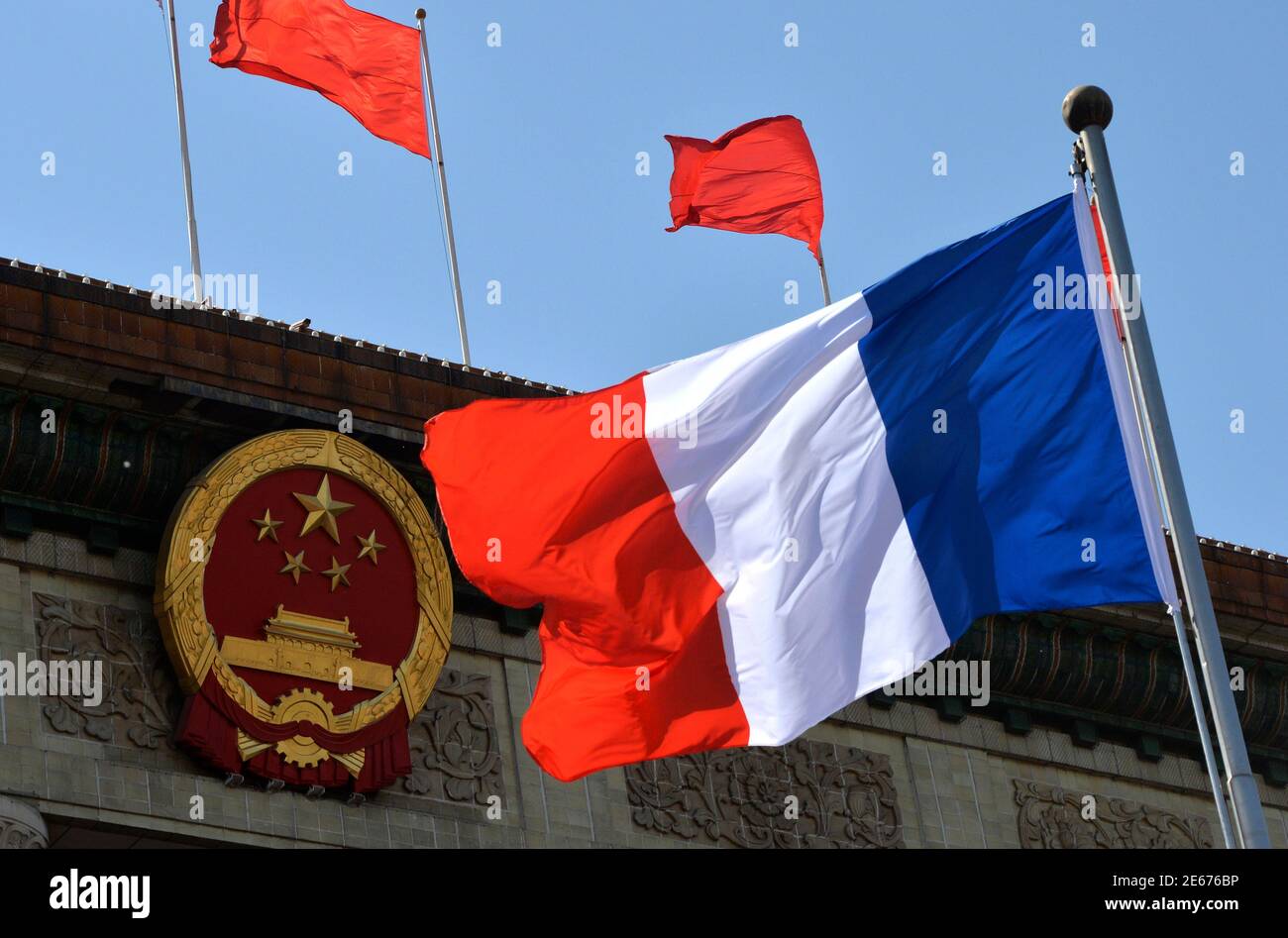 Emblem of french diplomacy hi-res stock photography and images - Alamy