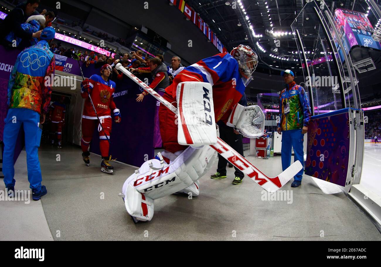 Alexander varlamov hi-res stock photography and images - Alamy
