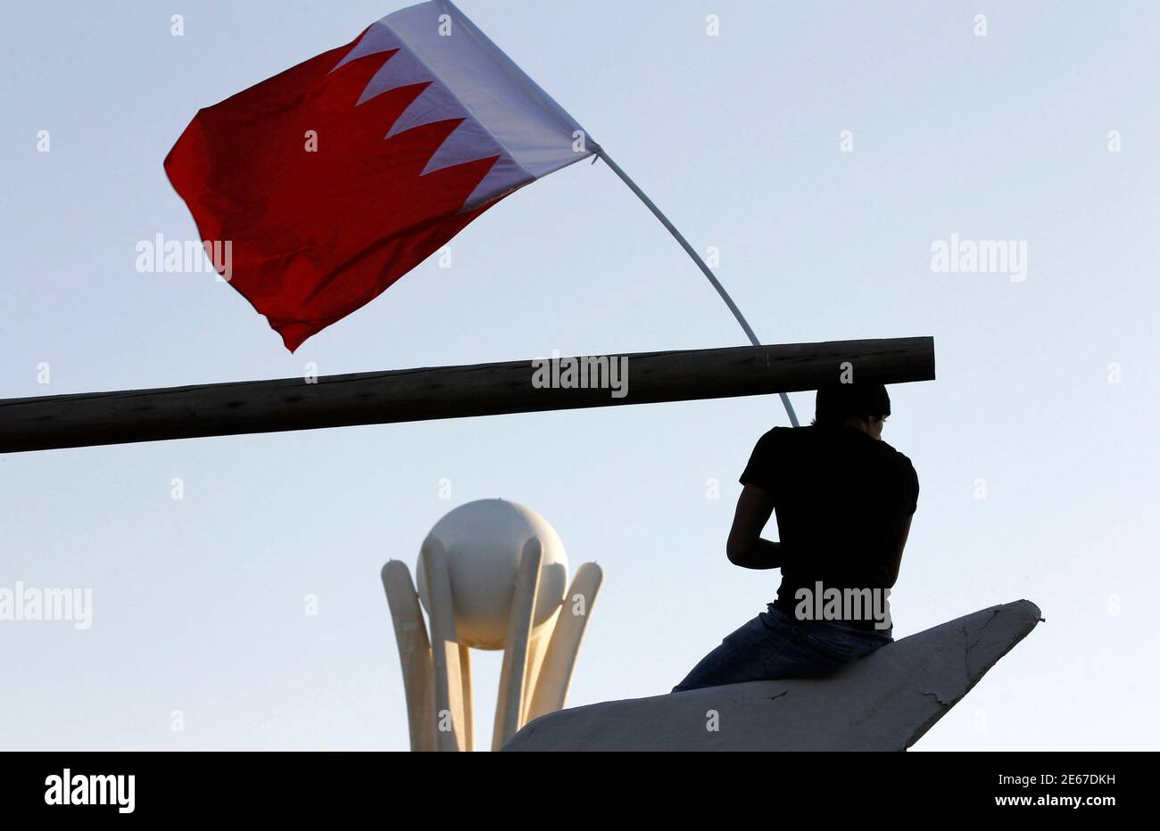 Pearl roundabout manama bahrain hi-res stock photography and images - Alamy