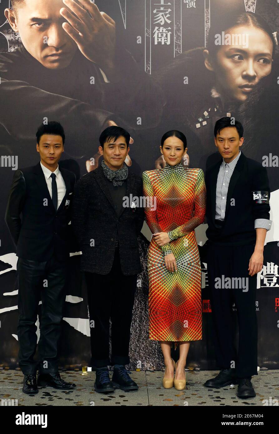 Chinese actress chen hong hi-res stock photography and images - Alamy