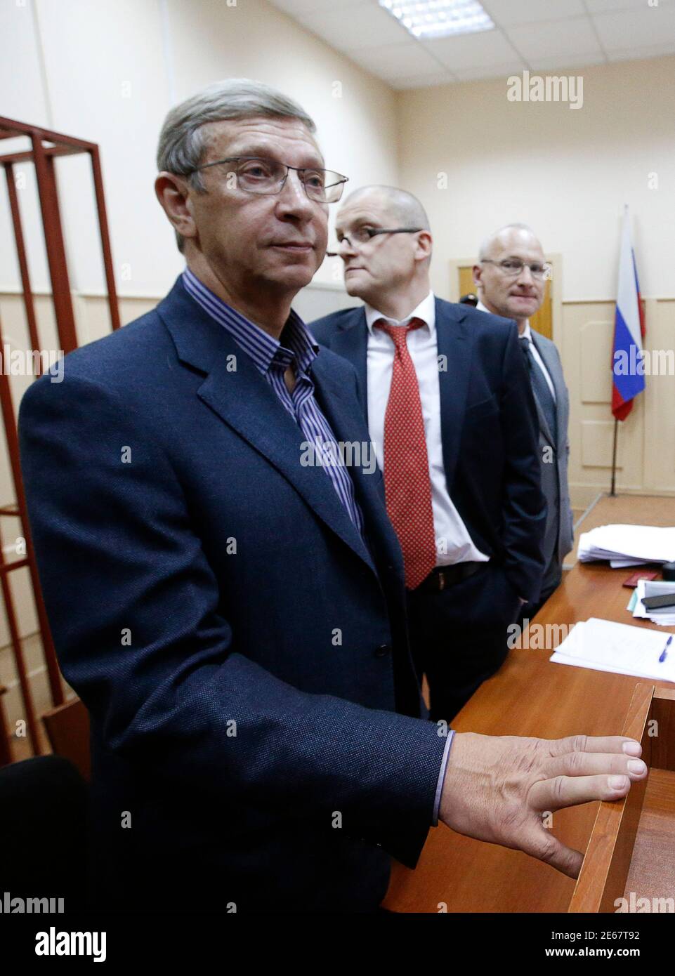 Sistemas hi-res stock photography and images - Alamy