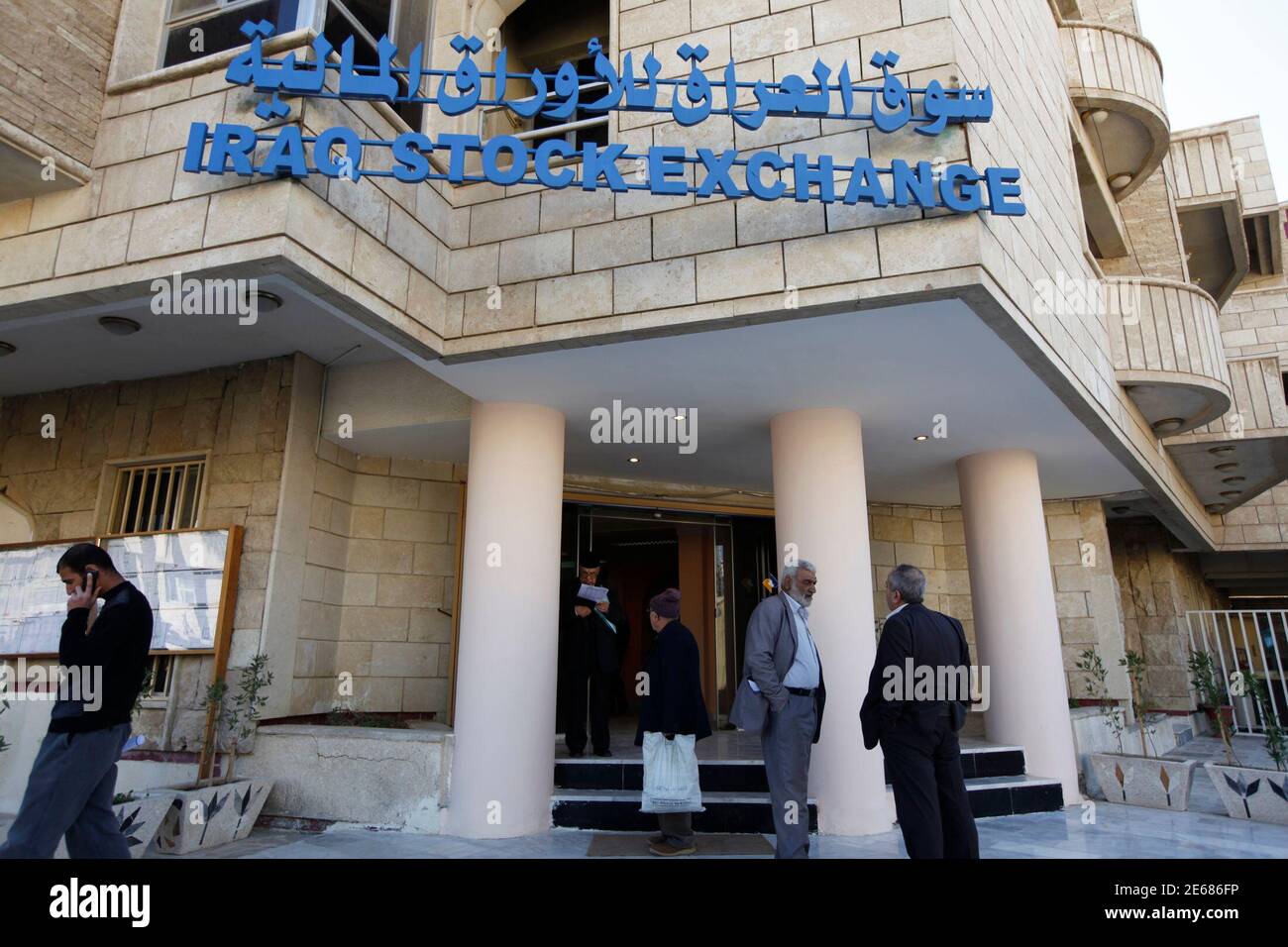 Asiacell hi-res stock photography and images - Alamy