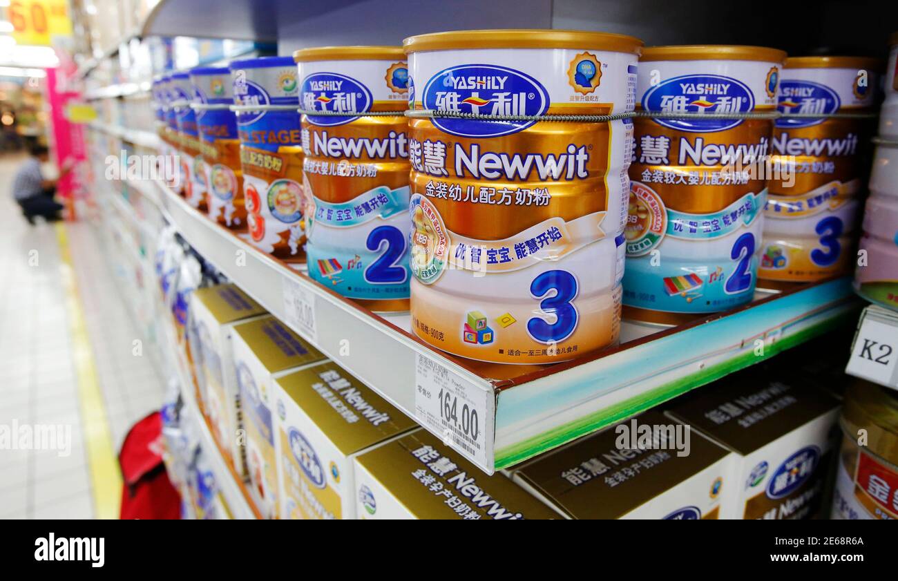 Yashili international holdings hi-res stock photography and images - Alamy