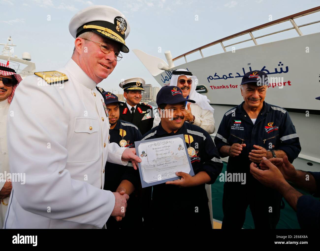 U s 5th fleet hi-res stock photography and images - Alamy