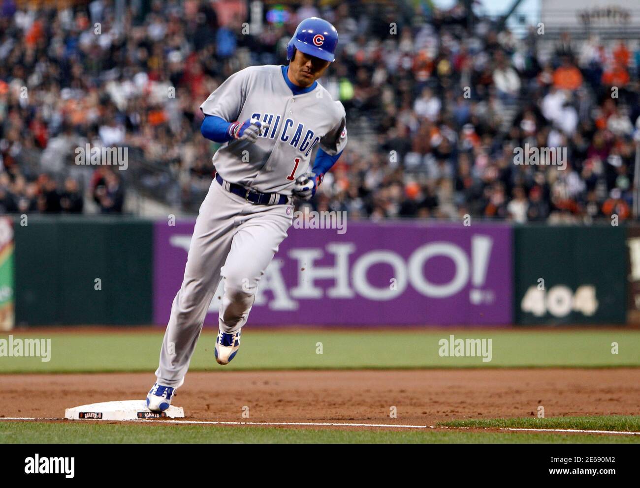Chicago cubs kosuke fukudome hi-res stock photography and images - Alamy