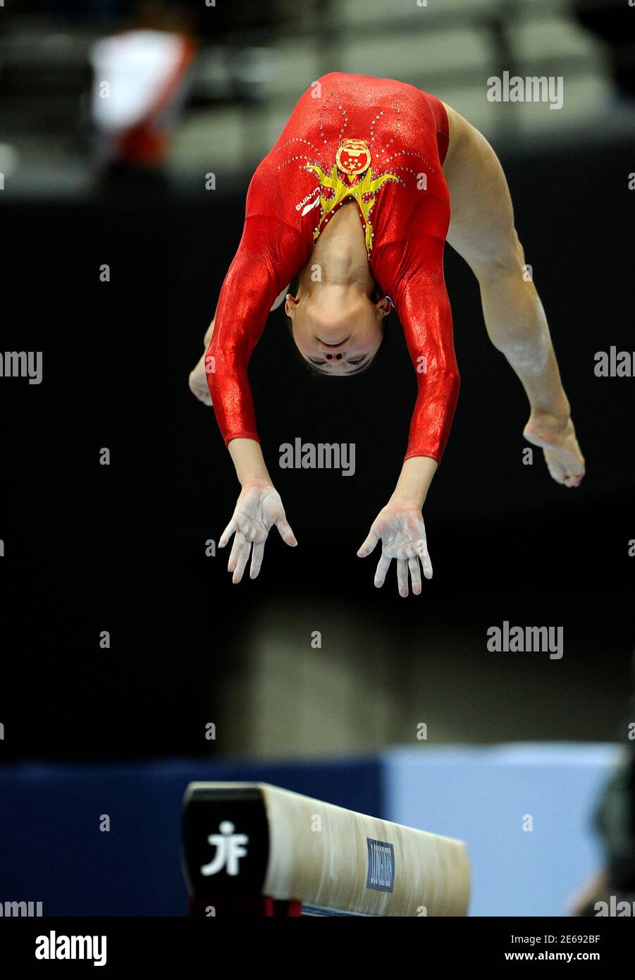 Sui Lu Gymnastics High Resolution Stock Photography and Images - Alamy