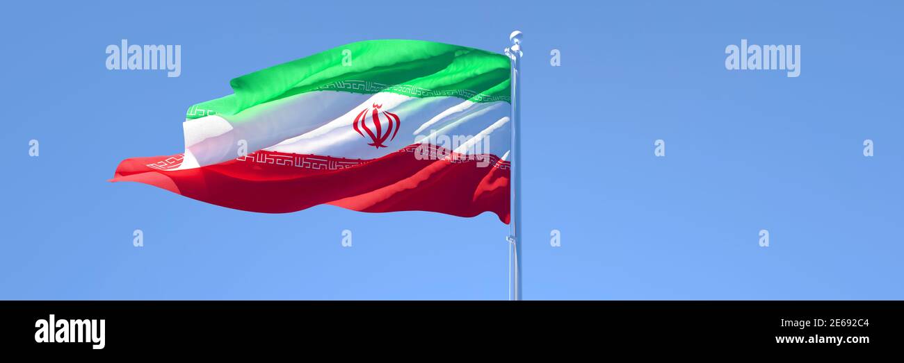 3D rendering of the national flag of Iran waving in the wind Stock ...