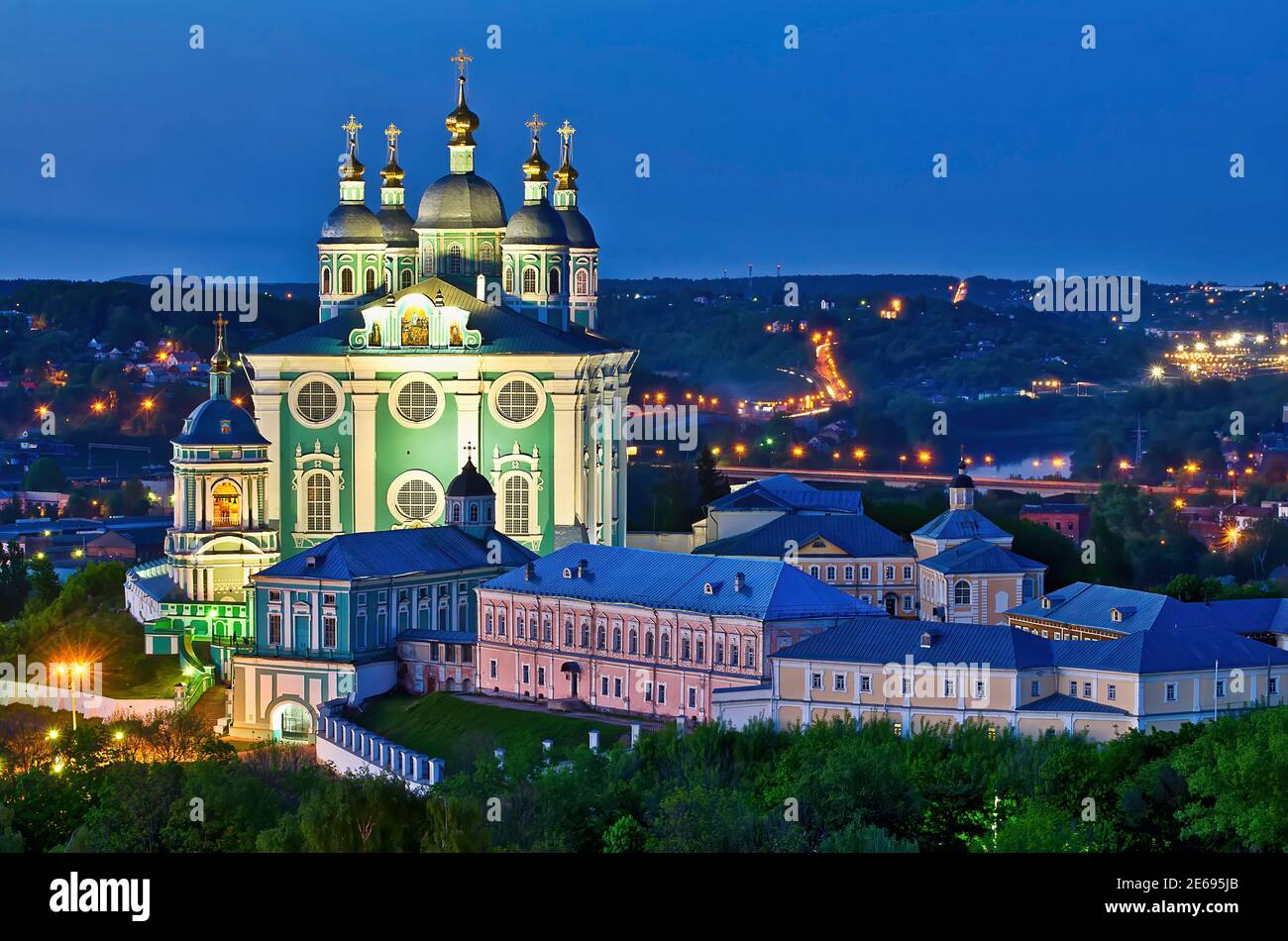 Smolensk city tour hi-res stock photography and images - Alamy