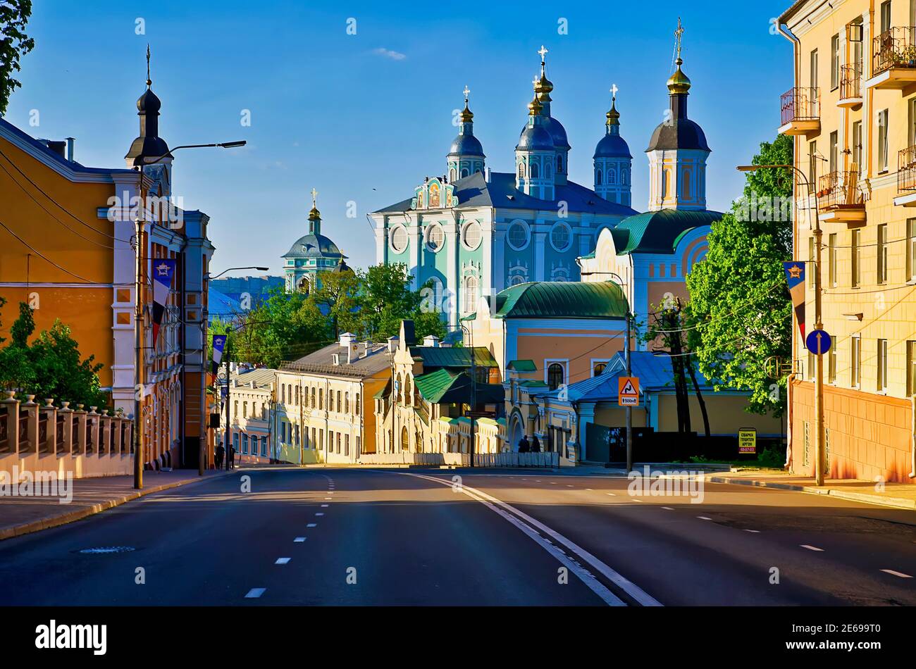 Uspensky cathedral smolensk hi-res stock photography and images - Alamy
