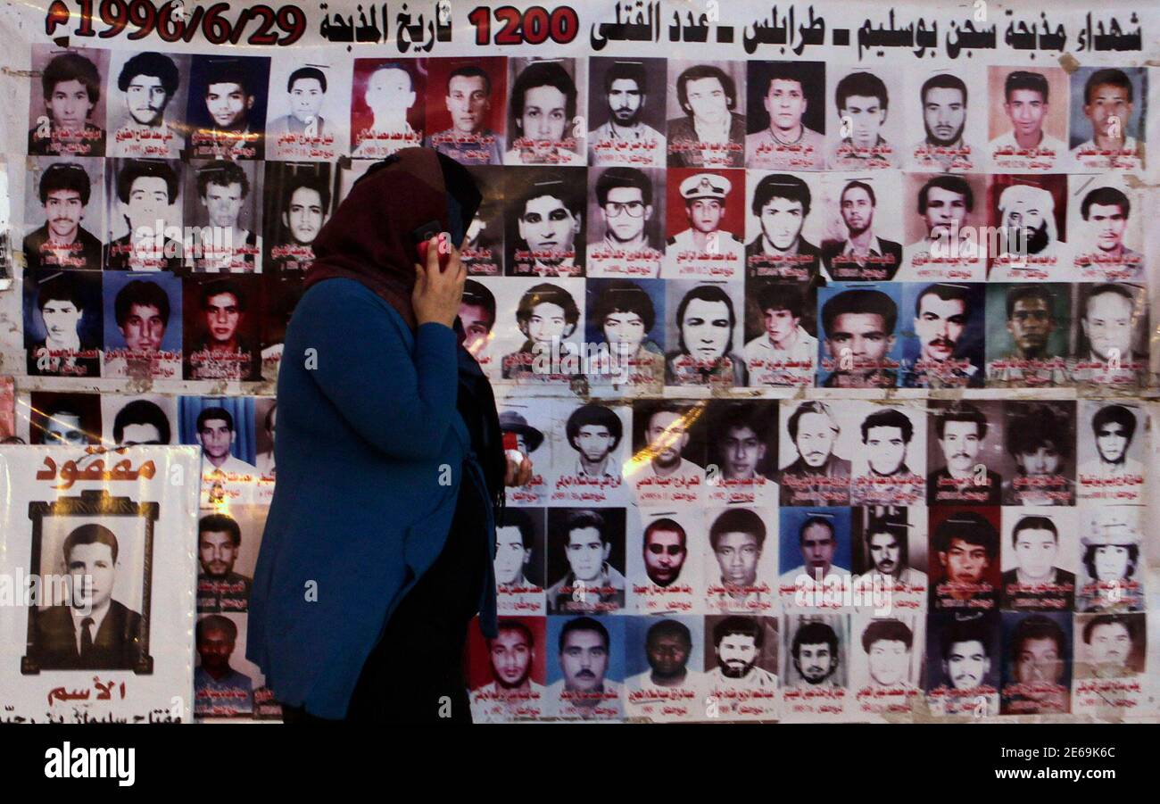 Abu Salim Prison High Resolution Stock Photography and Images - Alamy