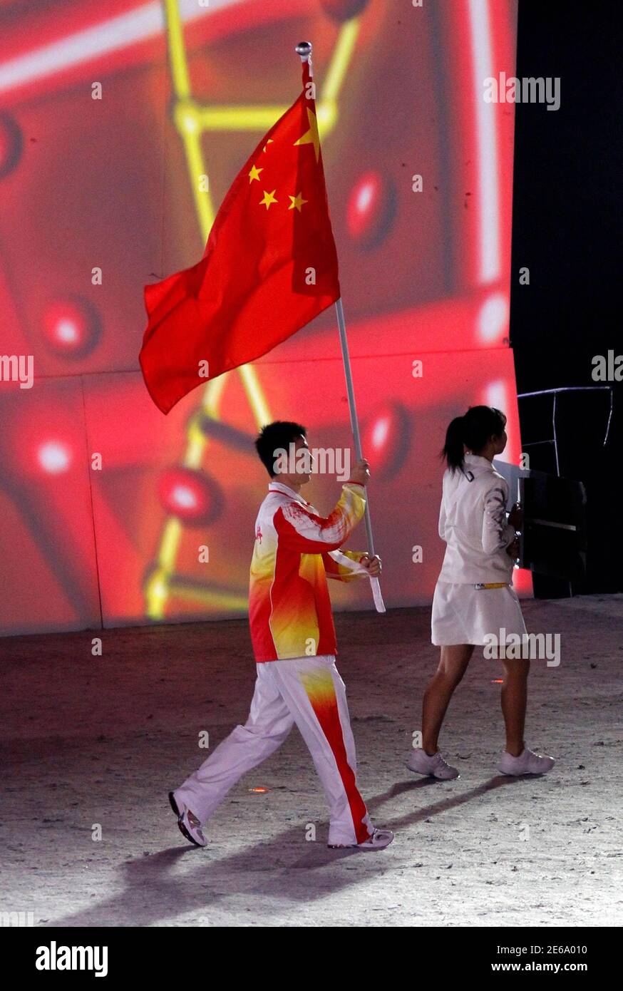 China flag floating hi-res stock photography and images - Alamy