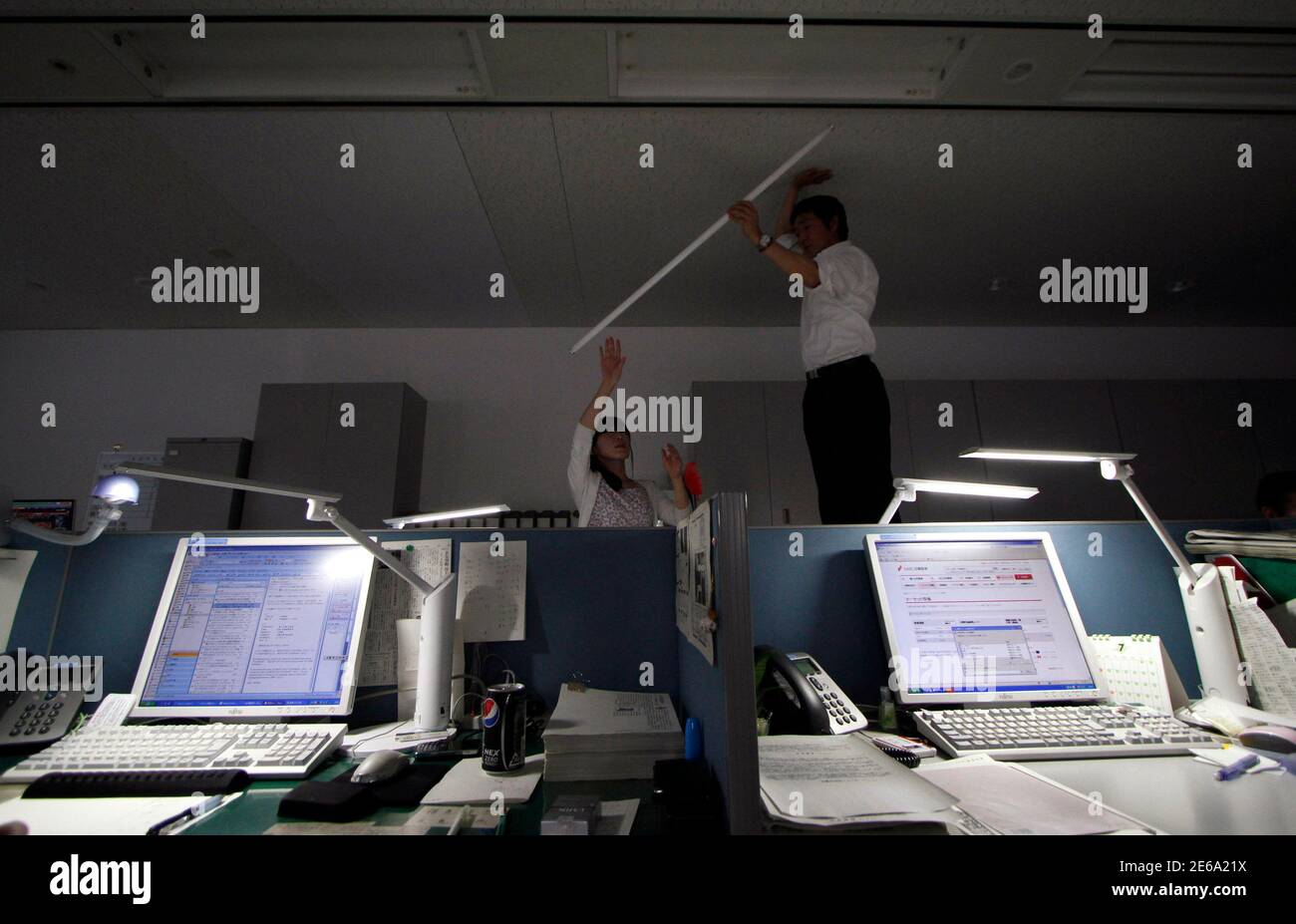 Smbc nikko tokyo hi-res stock photography and images - Alamy