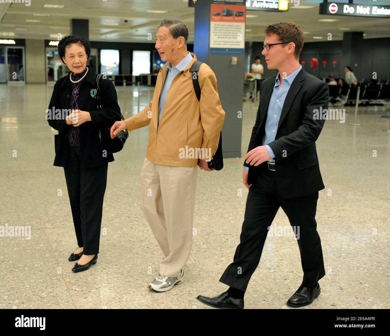 Mao wife hi-res stock photography and images - Alamy