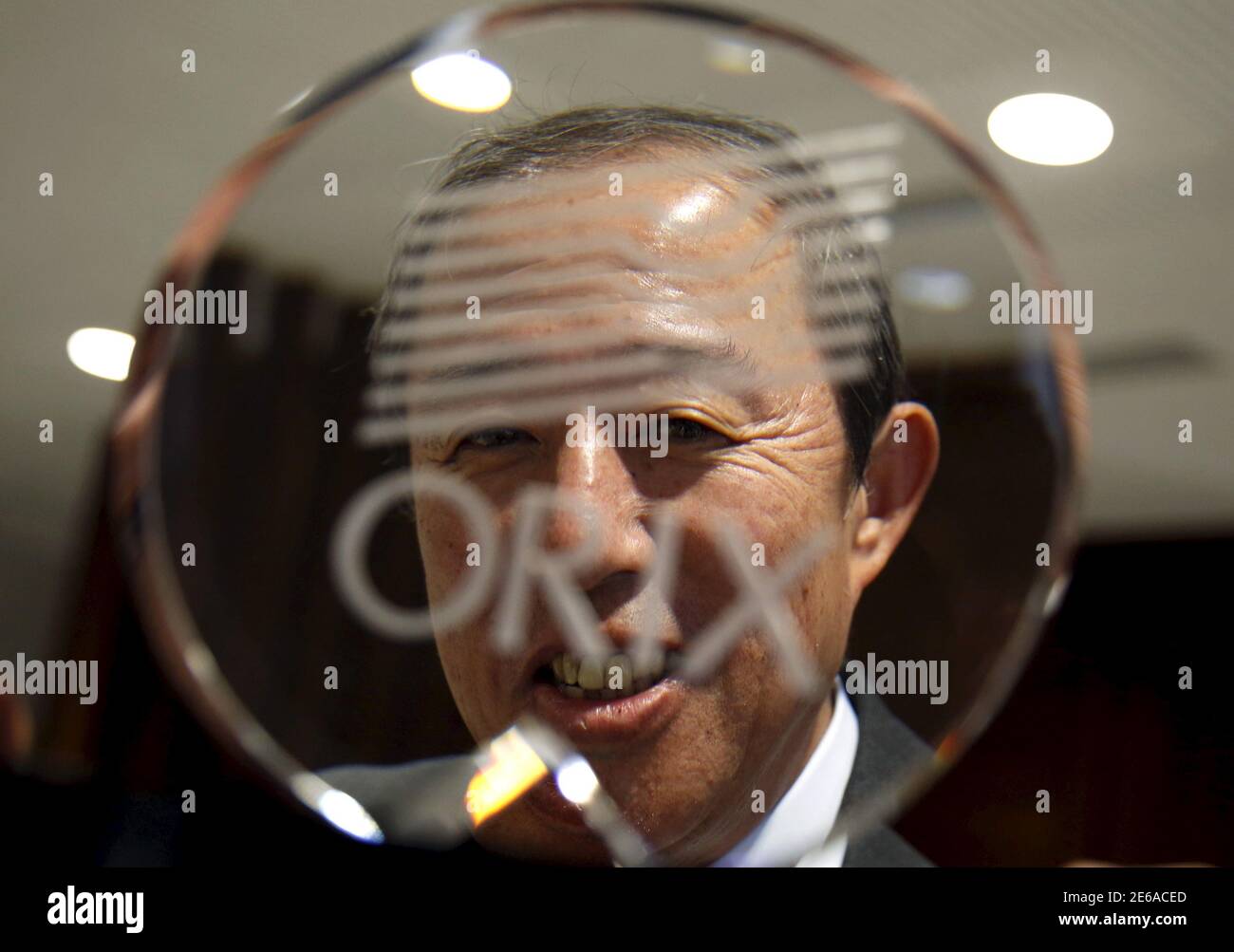 Orix japan logo hi-res stock photography and images - Alamy