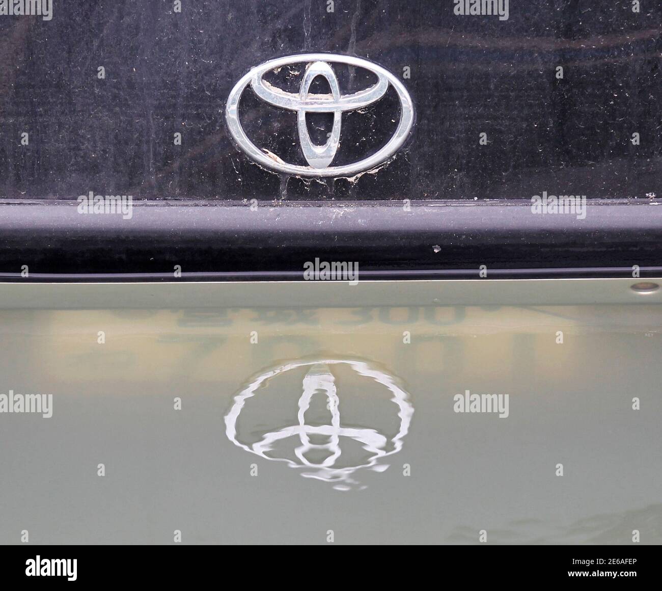 Destroyed toyota hi-res stock photography and images - Alamy