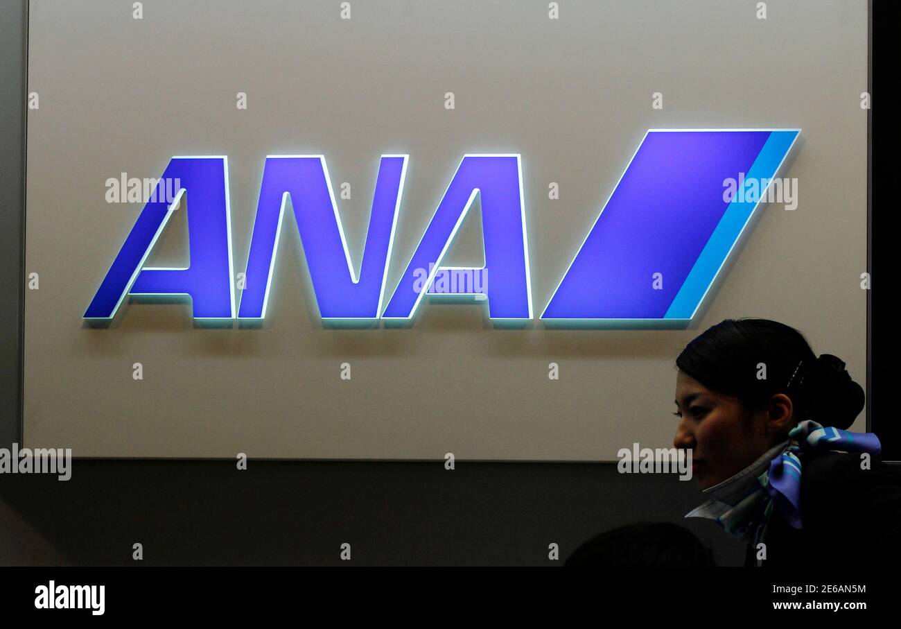 Ana logo hi-res stock photography and images - Alamy