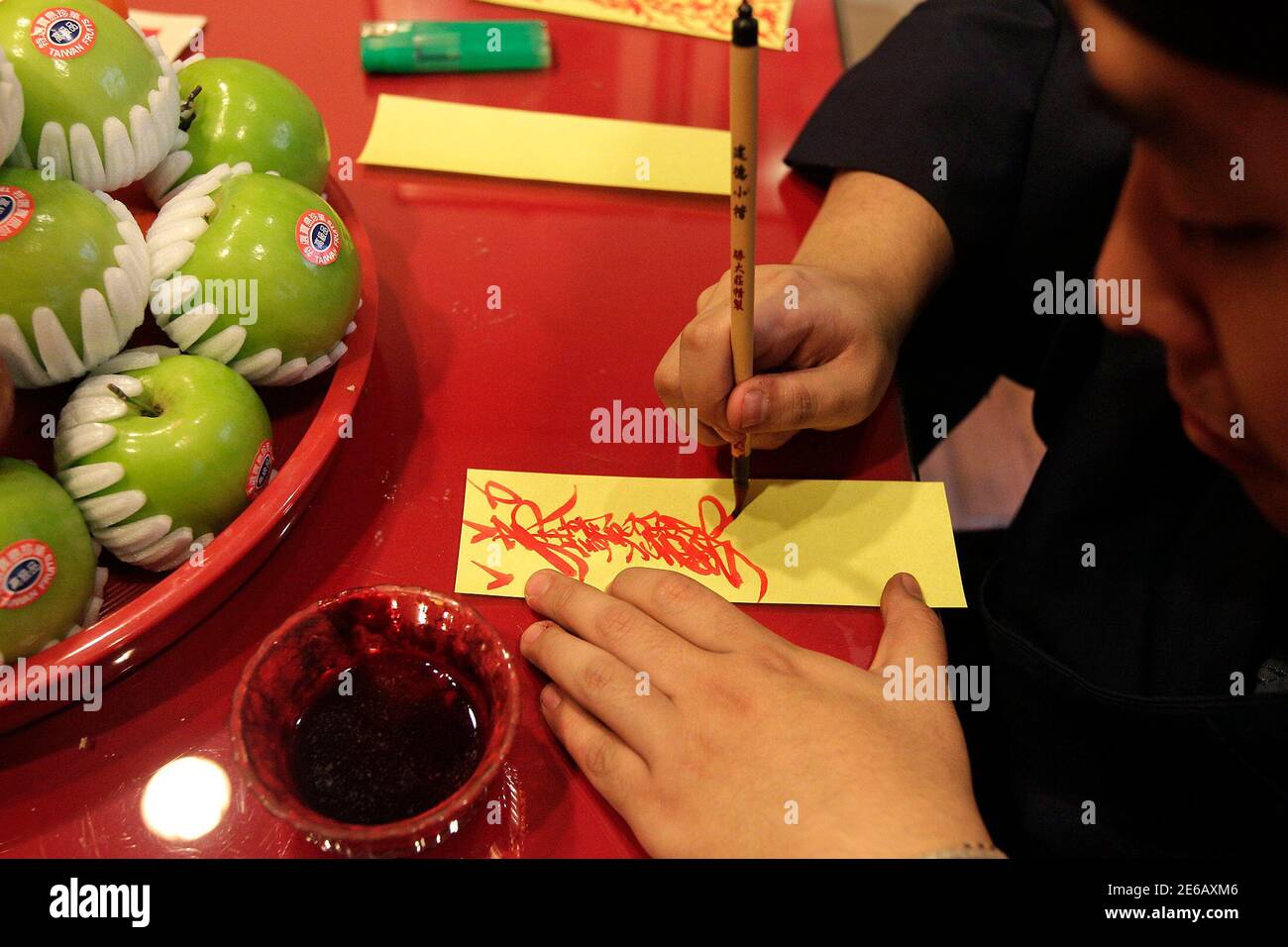 Shrine amulet hi-res stock photography and images - Alamy