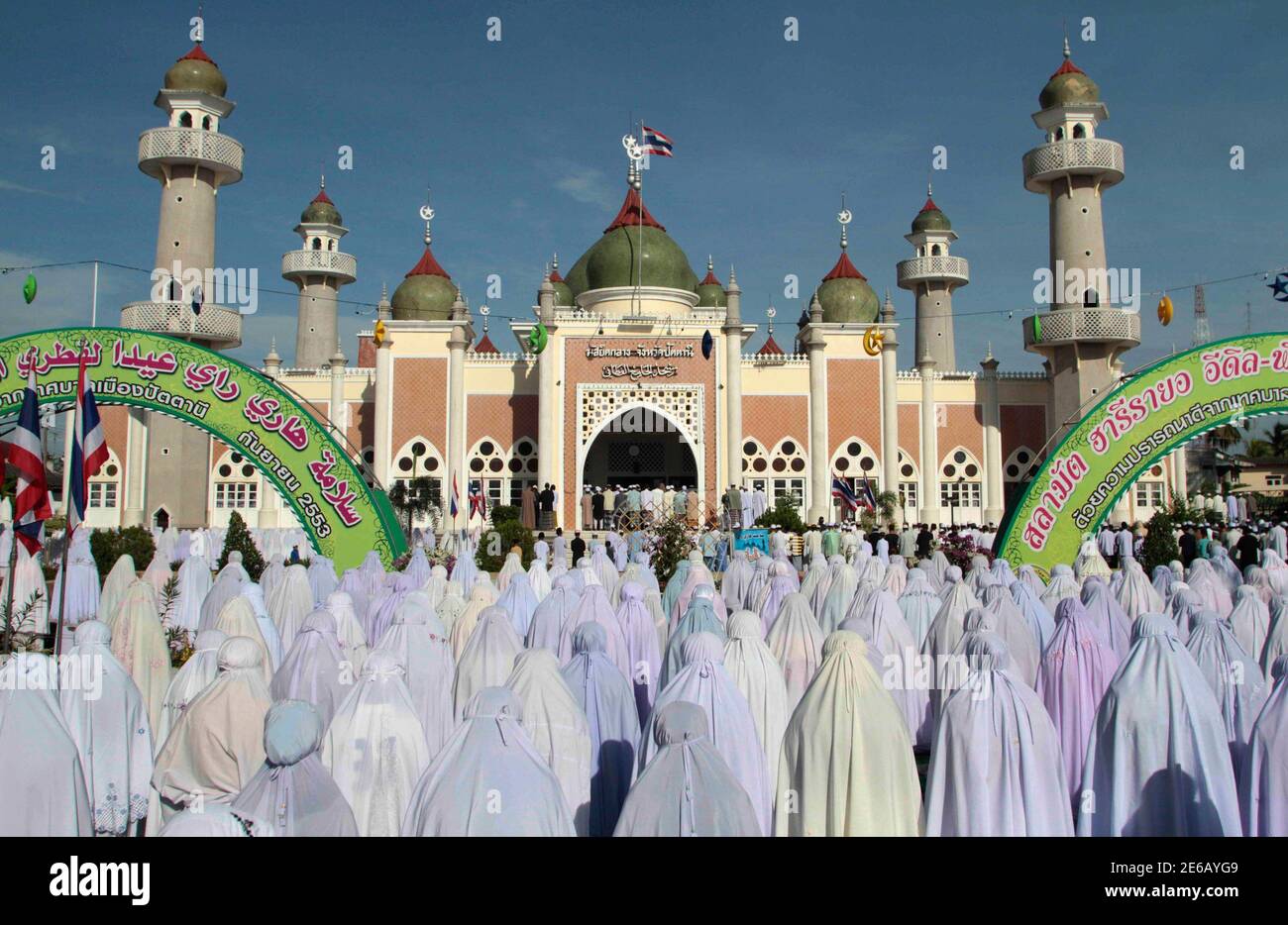 Southern thailand mosque hi-res stock photography and images - Alamy