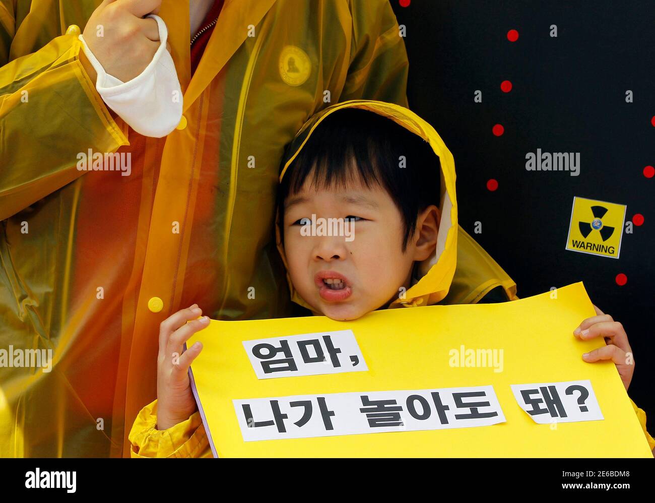 Radioactive Fallout High Resolution Stock Photography and Images - Alamy