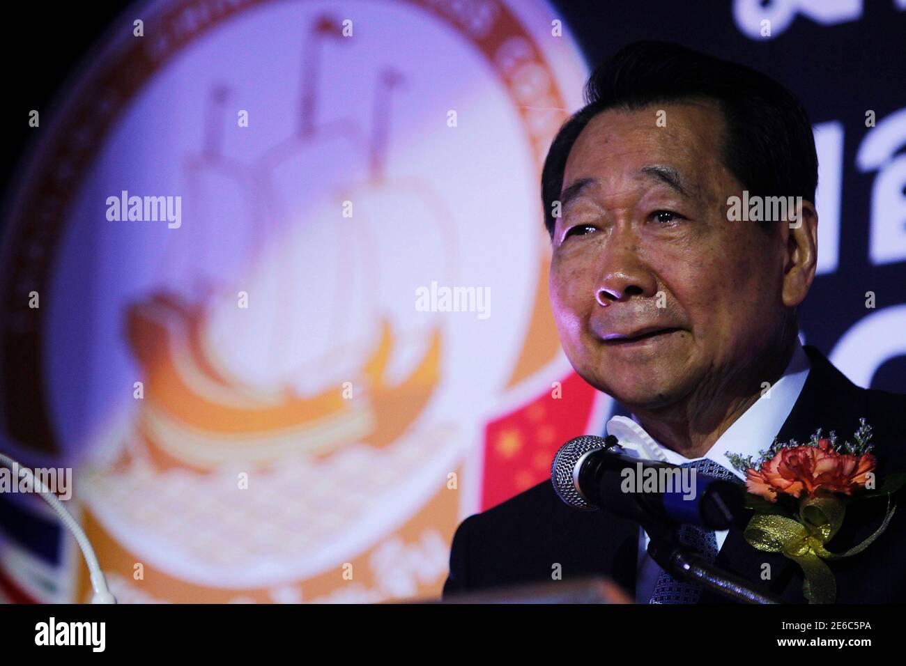 Dhanin chearavanont hi-res stock photography and images - Alamy