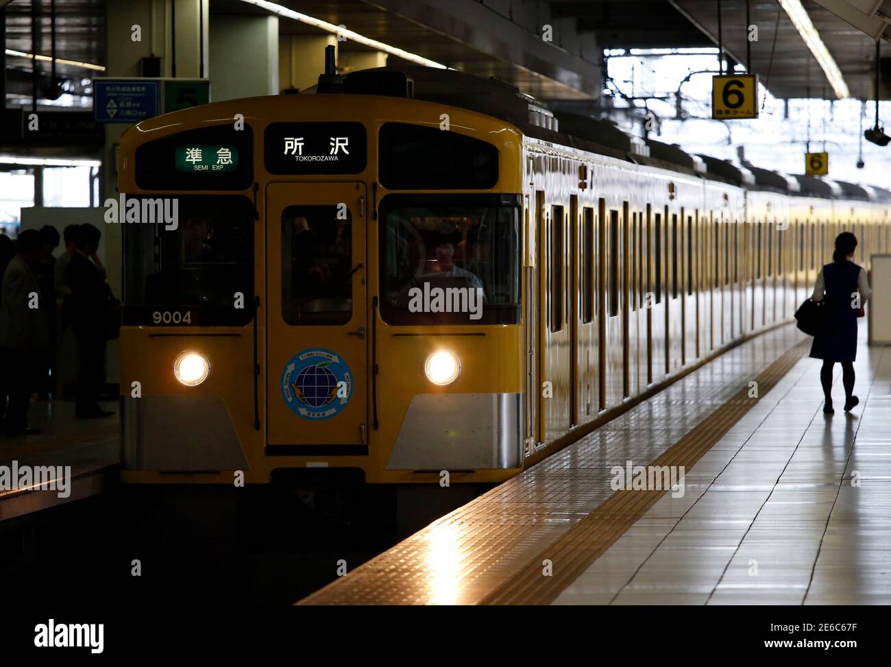 Seibu railway hi-res stock photography and images - Alamy