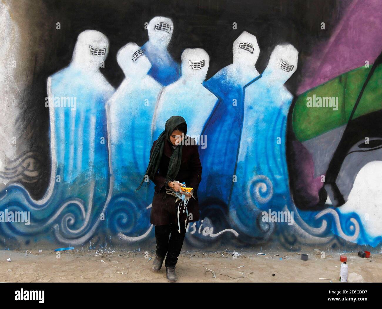 Afghan street art hi-res stock photography and images - Alamy